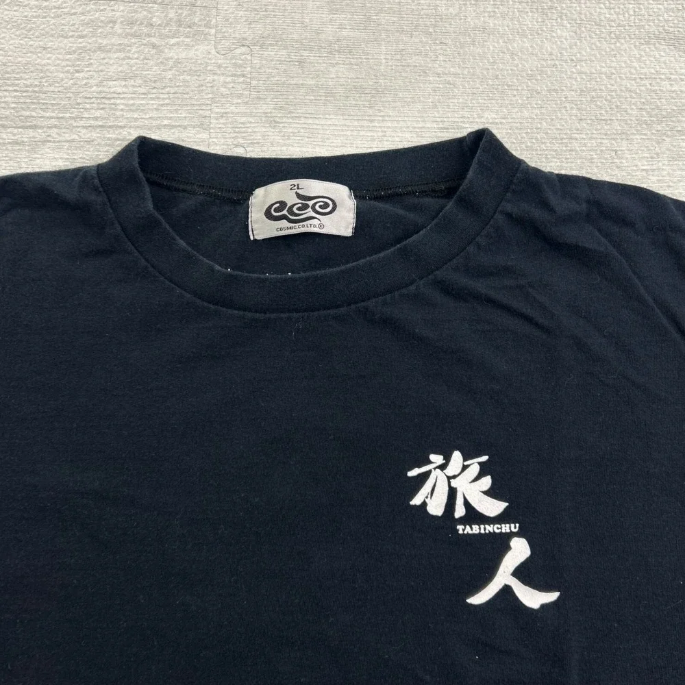 Shirts | Vintage Tabinchu Shirt Size Large Black Japanese Congee Logo ...